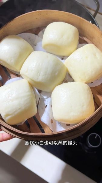 蒸面粉怎么做_蒸面粉的做法大全图解-第1张图片-山城妙识