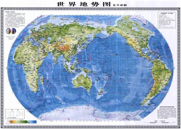 地球地图怎么看_世界地图高清版下载-第1张图片-山城妙识