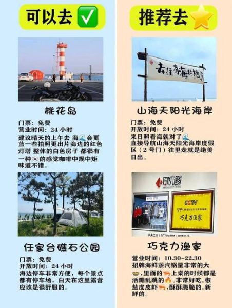 瑞昌有哪些景点_瑞昌一日游最佳路线-第1张图片-山城妙识