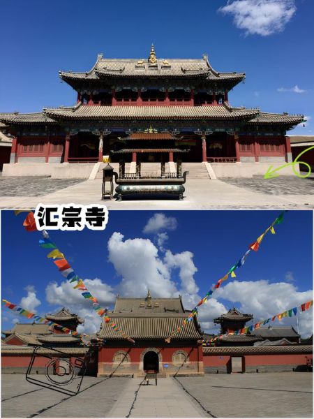 正蓝旗旅游景点有哪些_正蓝旗草原怎么玩-第3张图片-山城妙识 正蓝旗旅游景点有哪些_正蓝旗草原怎么玩-第3张图片-山城妙识