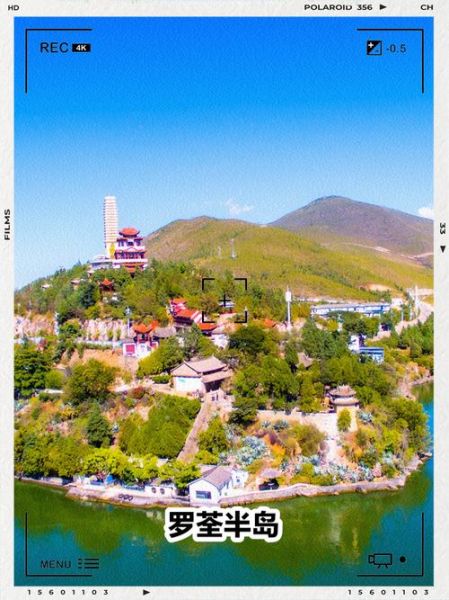 永平县旅游景点有哪些_永平一日游最佳路线-第1张图片-山城妙识