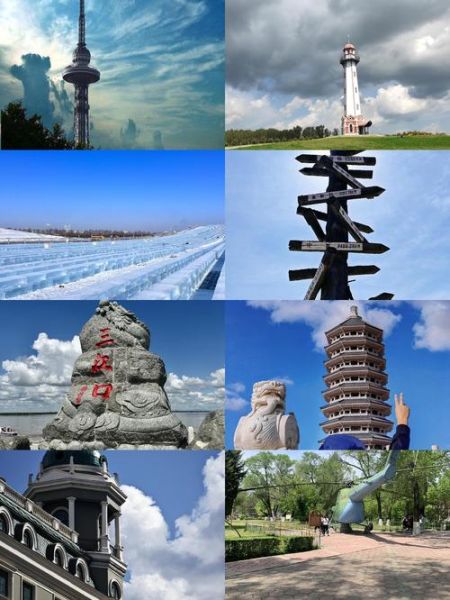 黑龙江旅游景点推荐_冬天去黑龙江哪里好玩-第2张图片-山城妙识
