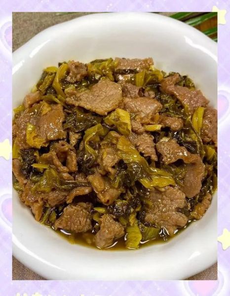 酸菜牛肉怎么做_酸菜牛肉的家常做法-第2张图片-山城妙识