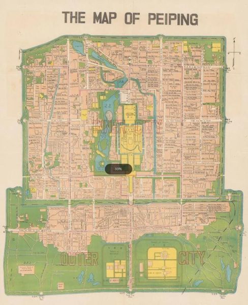 北平是现在的哪个城市_北平改名北京的历史原因-第2张图片-山城妙识