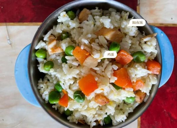 五彩捞饭怎么做_五彩捞饭需要哪些食材-第1张图片-山城妙识 五彩捞饭怎么做_五彩捞饭需要哪些食材-第1张图片-山城妙识