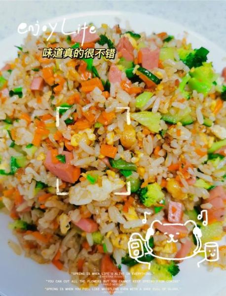 五彩捞饭怎么做_五彩捞饭需要哪些食材-第2张图片-山城妙识 五彩捞饭怎么做_五彩捞饭需要哪些食材-第2张图片-山城妙识