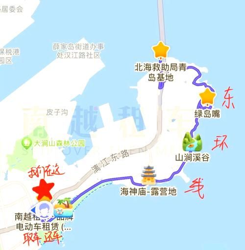 黄岛有什么好玩的景点_黄岛一日游最佳路线-第1张图片-山城妙识 黄岛有什么好玩的景点_黄岛一日游最佳路线-第1张图片-山城妙识