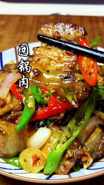回锅肉怎么做才好吃_回锅肉简单做法步骤-第1张图片-山城妙识
