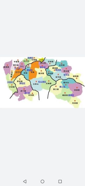 镇地理是什么_镇地理如何影响区域发展-第2张图片-山城妙识