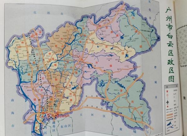 镇地理是什么_镇地理如何影响区域发展-第1张图片-山城妙识