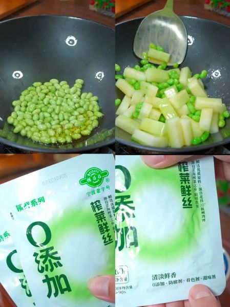 腌冬瓜的做法_冬瓜怎么腌制才脆爽-第1张图片-山城妙识 腌冬瓜的做法_冬瓜怎么腌制才脆爽-第1张图片-山城妙识