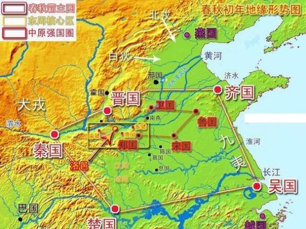 侯地理是哪里_侯地理在哪个省-第1张图片-山城妙识