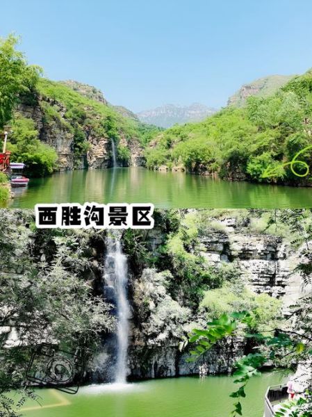 河北省旅游景点有哪些_河北最值得去的十大景点-第2张图片-山城妙识