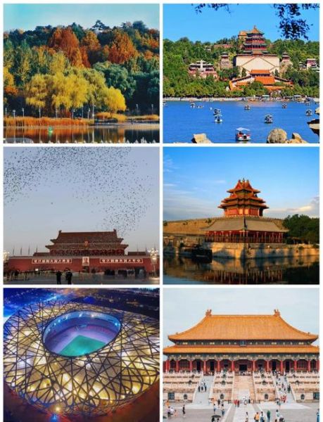 北京必游十大景点有哪些_北京旅游攻略必去景点-第1张图片-山城妙识