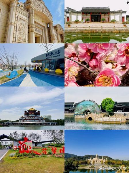 无锡有哪些旅游景点_无锡旅游必去景点推荐-第1张图片-山城妙识