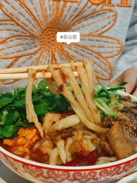 剔尖面怎么做_剔尖面的家常做法-第2张图片-山城妙识