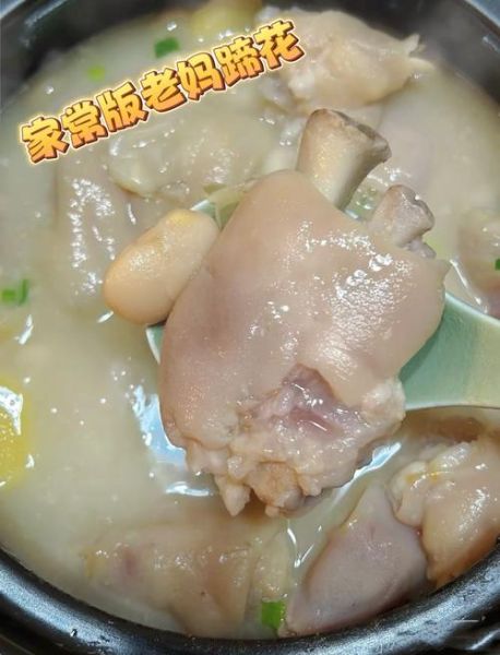 炖猪蹄汤的家常做法_猪蹄汤怎么炖才烂-第1张图片-山城妙识