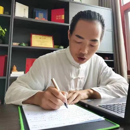聂地理是谁_聂地理个人资料介绍-第2张图片-山城妙识