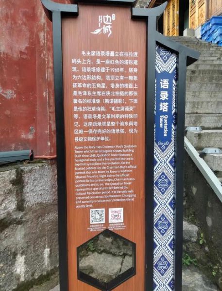 花垣景点有哪些_花垣旅游攻略必去景点-第3张图片-山城妙识