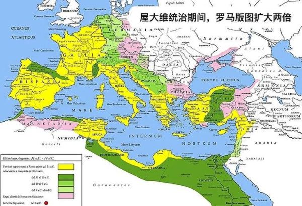 古罗马地理位置在哪_古罗马疆域如何扩张-第1张图片-山城妙识 古罗马地理位置在哪_古罗马疆域如何扩张-第1张图片-山城妙识