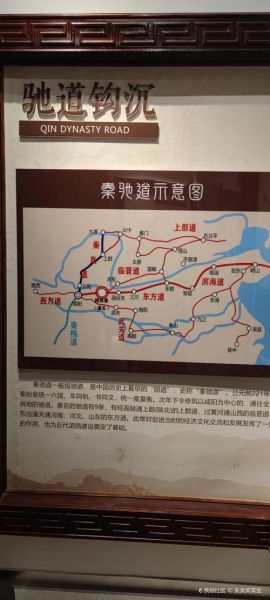 潼关旅游景点有哪些_潼关一日游最佳路线-第2张图片-山城妙识