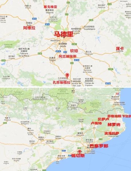 巴塞罗那在哪里_巴塞罗那地理位置详解-第2张图片-山城妙识 巴塞罗那在哪里_巴塞罗那地理位置详解-第2张图片-山城妙识