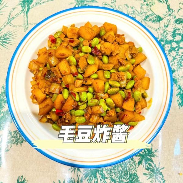 毛豆炸酱的家常做法_毛豆炸酱怎么做才入味-第1张图片-山城妙识