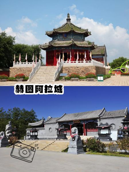 抚顺十大旅游景点有哪些_抚顺旅游必去景点推荐-第2张图片-山城妙识