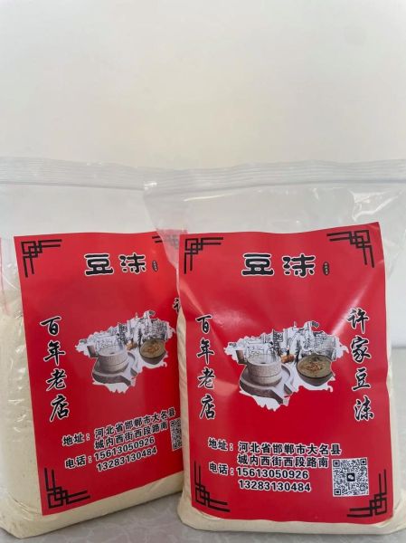 豆沫的配料有哪些_豆沫怎么做才正宗-第3张图片-山城妙识