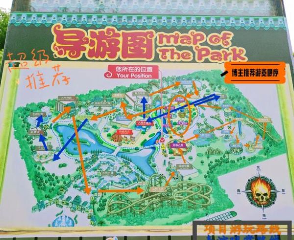 芜湖旅游景点推荐_芜湖一日游怎么安排-第1张图片-山城妙识
