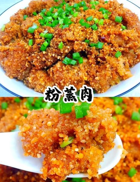 糯米蒸五花肉怎么做_五花肉蒸多久才软糯-第1张图片-山城妙识