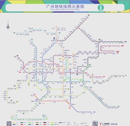 暨南大学在哪个区_从广州地铁怎么去-第2张图片-山城妙识