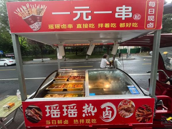 一元卤串的做法_卤串怎么做好吃又入味-第3张图片-山城妙识 一元卤串的做法_卤串怎么做好吃又入味-第3张图片-山城妙识