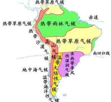 阿根廷在南美洲的哪个位置_阿根廷地理特点是什么-第1张图片-山城妙识