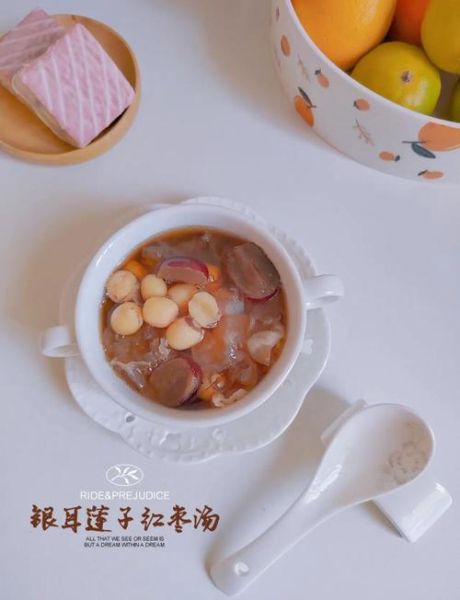 银耳莲子粥怎么做_银耳莲子粥需要泡多久-第2张图片-山城妙识