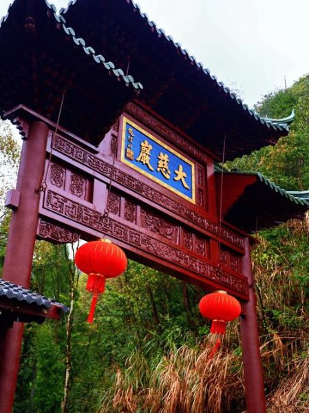 建德有什么好玩的景点_建德旅游必去十大景点推荐-第1张图片-山城妙识