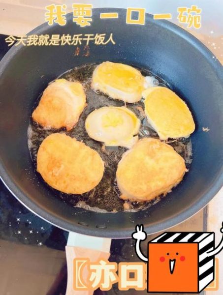 炸馒头片裹鸡蛋怎么做_炸馒头片裹鸡蛋不吸油技巧-第2张图片-山城妙识 炸馒头片裹鸡蛋怎么做_炸馒头片裹鸡蛋不吸油技巧-第2张图片-山城妙识