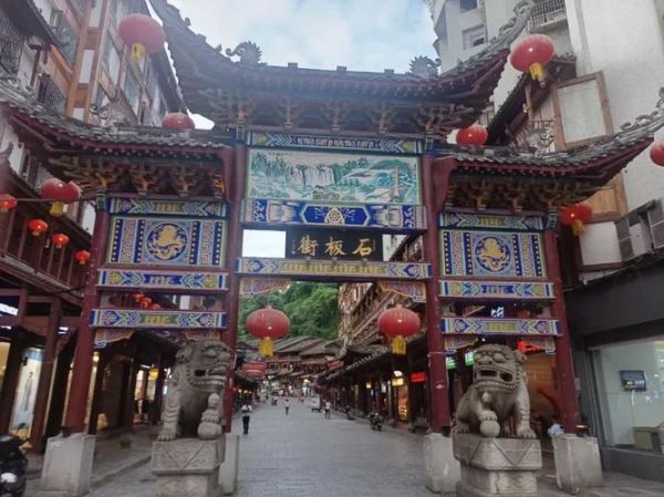 都匀市旅游景点有哪些_都匀旅游必去景点推荐-第3张图片-山城妙识 都匀市旅游景点有哪些_都匀旅游必去景点推荐-第3张图片-山城妙识
