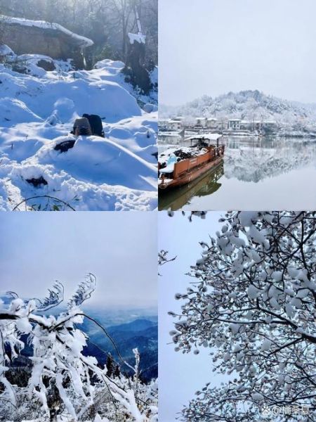 冬天去哪里旅游最好_国内雪景最美的地方-第1张图片-山城妙识 冬天去哪里旅游最好_国内雪景最美的地方-第1张图片-山城妙识