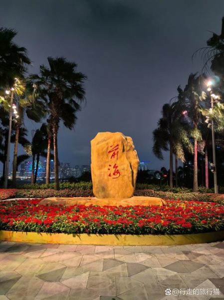 深圳景点大全_深圳有哪些必去景点-第1张图片-山城妙识