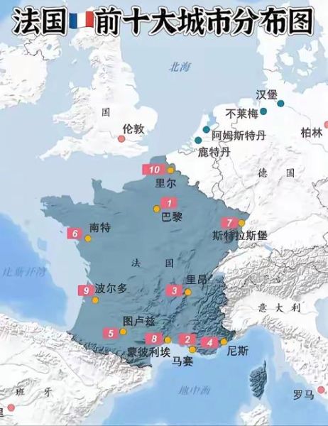 巴黎位于法国哪里_巴黎在欧洲地图上的位置-第3张图片-山城妙识 巴黎位于法国哪里_巴黎在欧洲地图上的位置-第3张图片-山城妙识