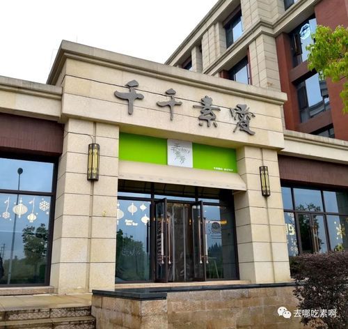 兰德地理信息产业园怎么样_入驻条件有哪些-第3张图片-山城妙识 兰德地理信息产业园怎么样_入驻条件有哪些-第3张图片-山城妙识