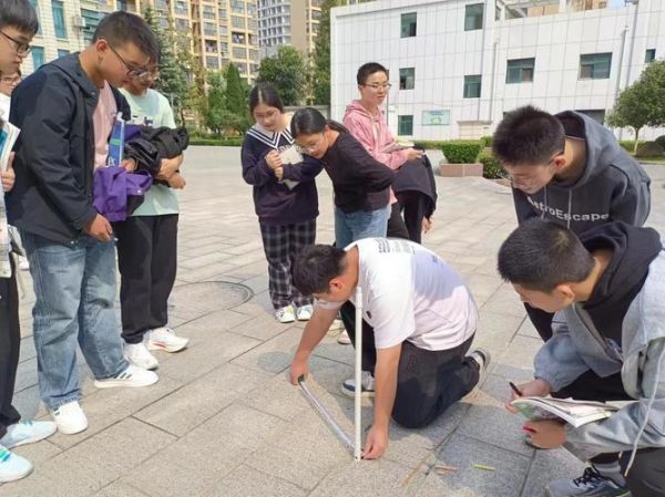 初中地理社团怎么玩_地理社团活动有哪些-第3张图片-山城妙识 初中地理社团怎么玩_地理社团活动有哪些-第3张图片-山城妙识