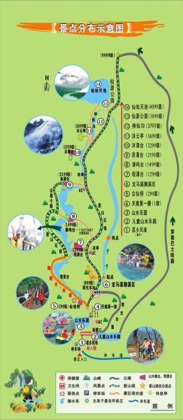 白水县附近旅游景点有哪些_自驾一日游路线推荐-第2张图片-山城妙识 白水县附近旅游景点有哪些_自驾一日游路线推荐-第2张图片-山城妙识