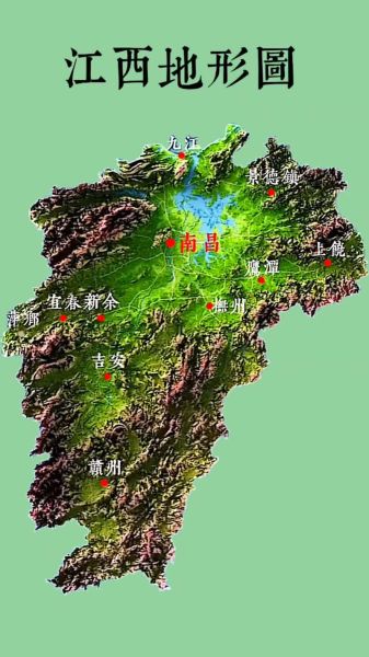江西地形特点_江西为什么多山-第2张图片-山城妙识