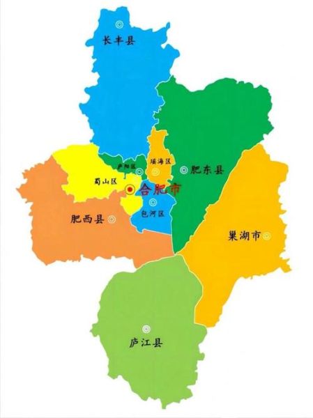 合肥属于哪个省_合肥在哪个省份-第1张图片-山城妙识