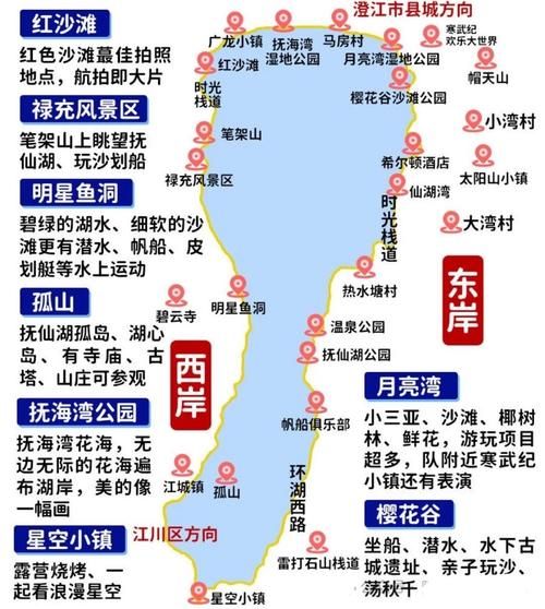 云南旅游景点分布图_云南最值得去的景点在哪里-第1张图片-山城妙识 云南旅游景点分布图_云南最值得去的景点在哪里-第1张图片-山城妙识