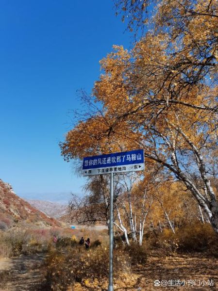 包头市旅游景点有哪些_包头市旅游攻略必去景点-第3张图片-山城妙识 包头市旅游景点有哪些_包头市旅游攻略必去景点-第3张图片-山城妙识