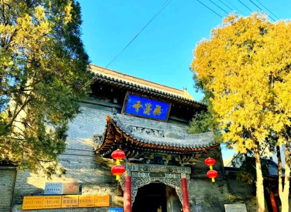 太谷有什么好玩的景点_太谷一日游去哪-第2张图片-山城妙识