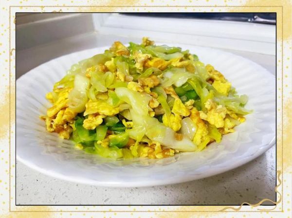 圆白菜炒鸡蛋怎么做_圆白菜炒鸡蛋的家常做法-第3张图片-山城妙识